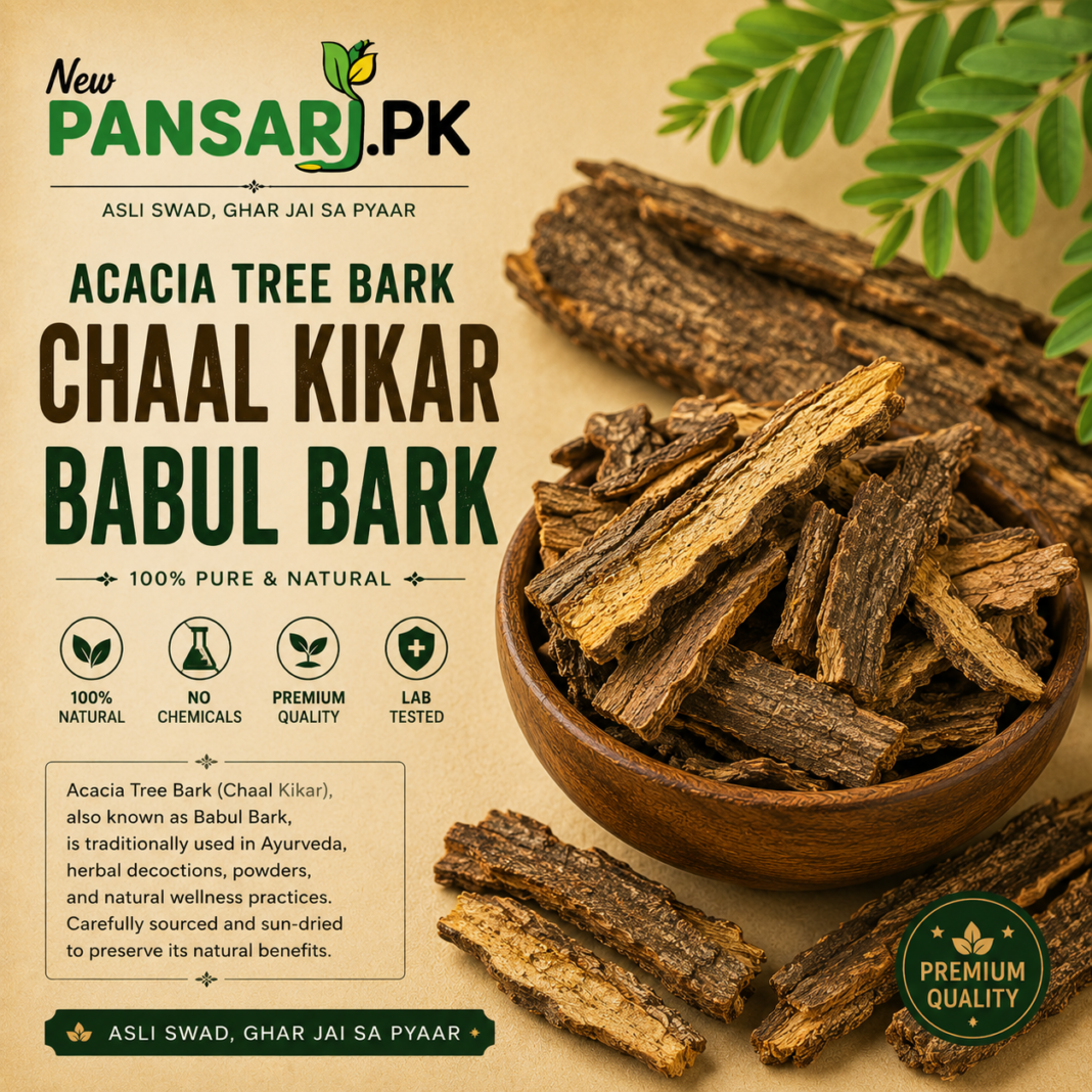 Health Benefits of Acacia (Babul) Tree Bark, Flowers, Leaves and Gum ...