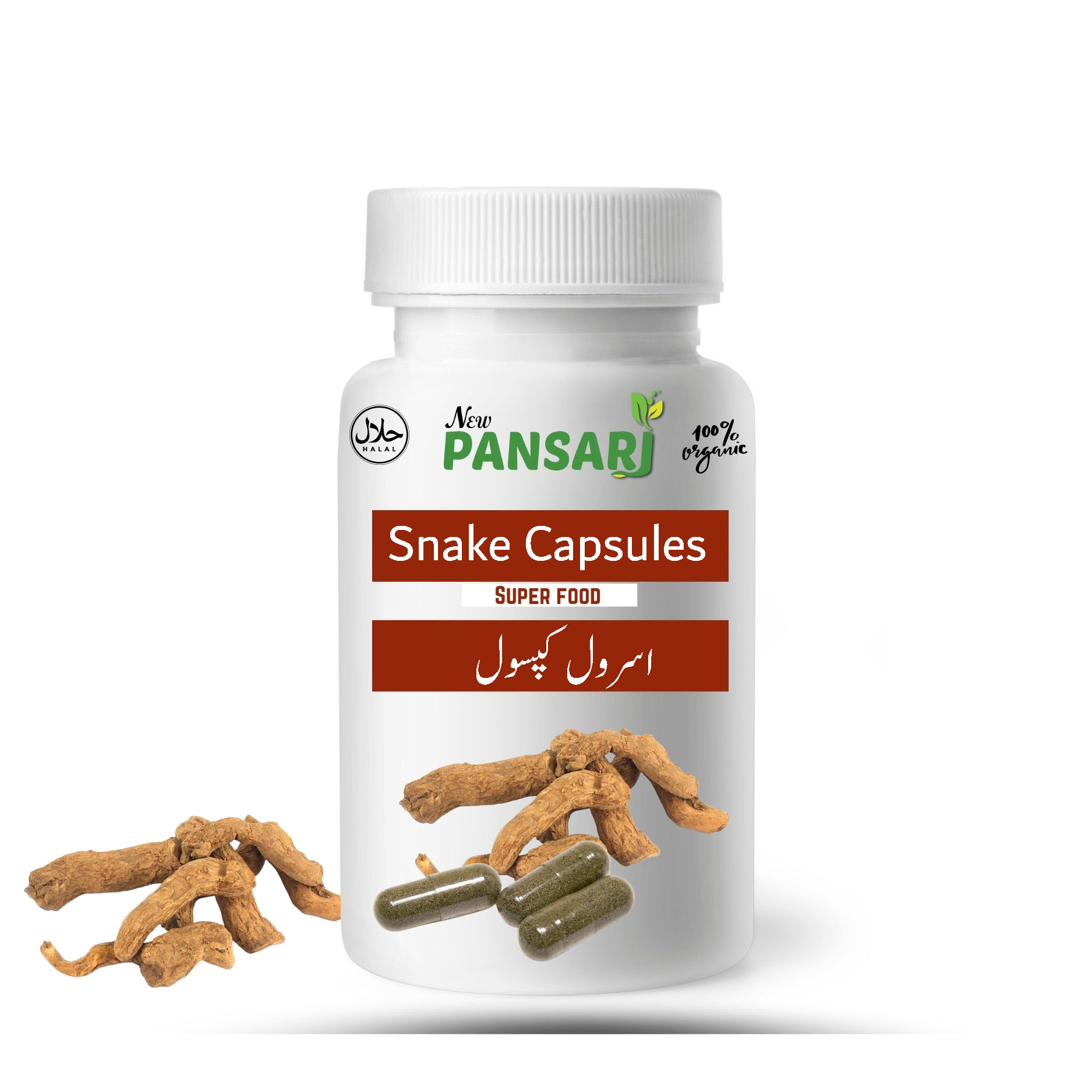 Choti Chandan | Asrol Capsules: Benefits and Side Effects Explained ...